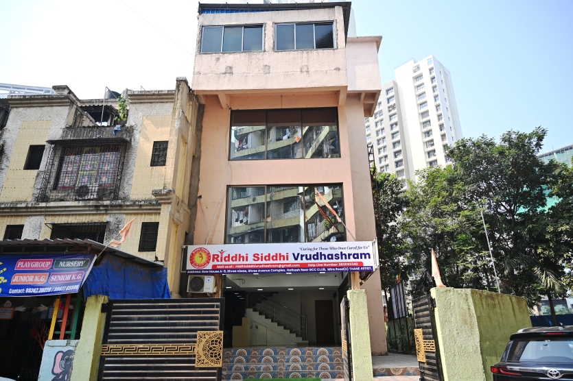 Riddhi Siddhi Vrudhashram | Old Age Home Mumbai | Mira Road